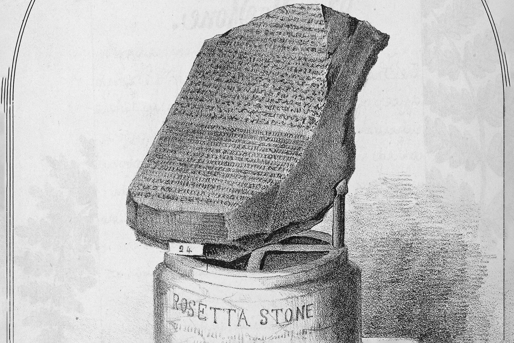 6 Things You Didn’t Know About the Rosetta Stone — History Facts