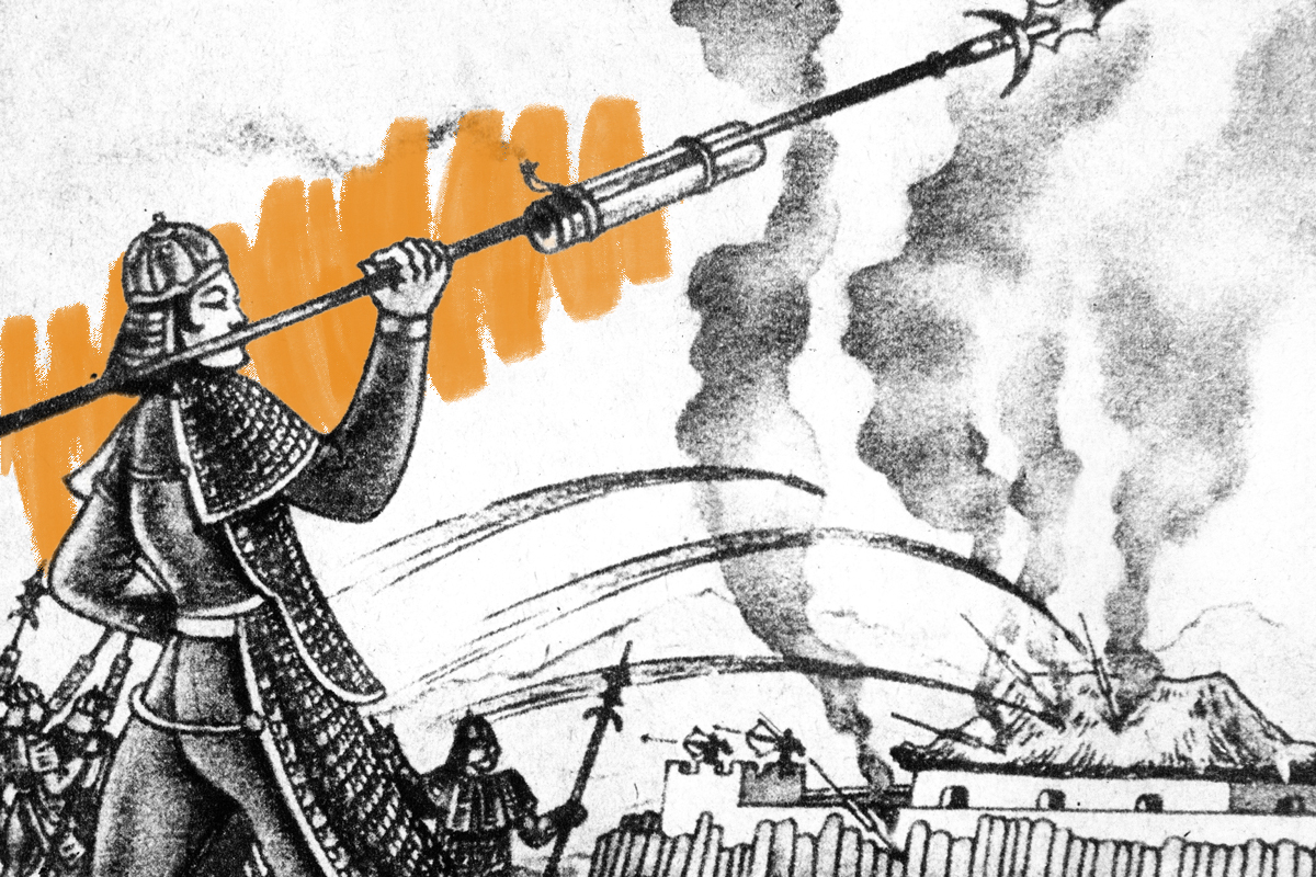 The first rockets date back to 1232. — History Facts